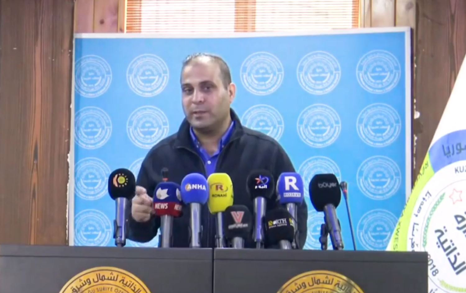 Rêveberiya Xweser: Em beşek in ji Sûriyê û... | Rûdaw.net