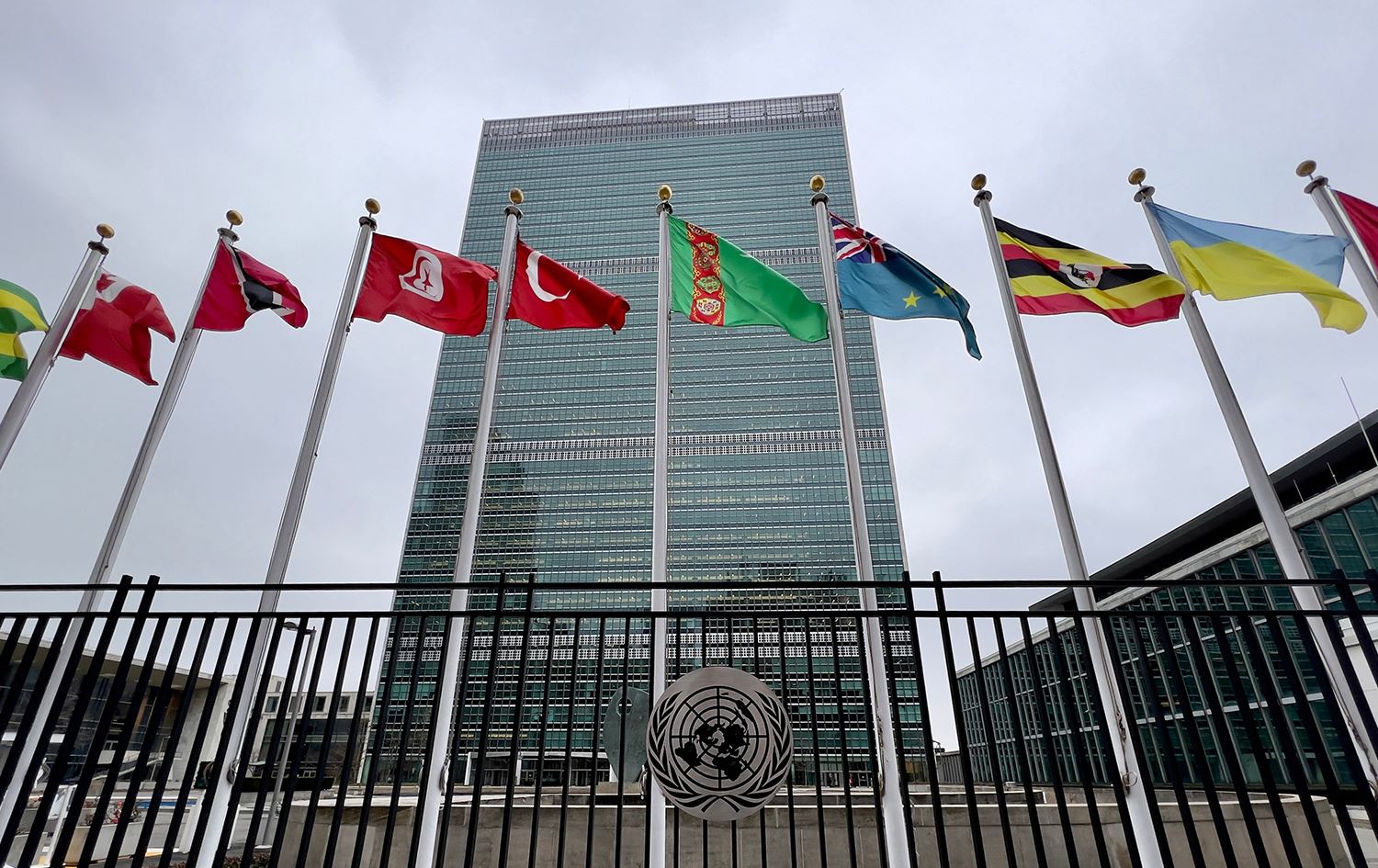 United Nations Security Council Building