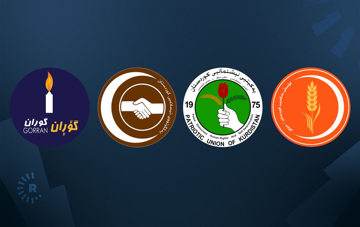 Kurdish parties call for elections, amendment of... | Rudaw.net