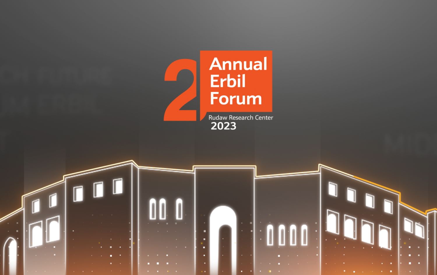 Erbil Forum 2023 | Rudaw.net