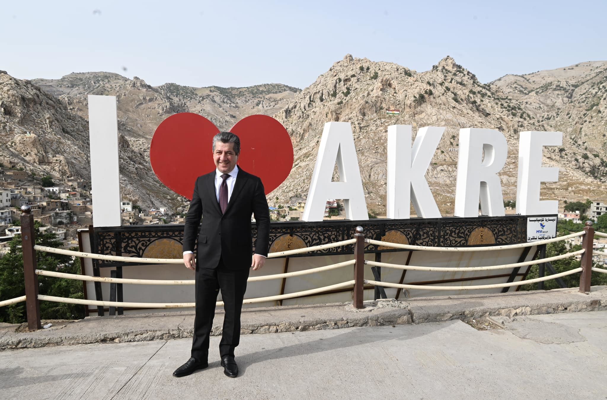 KRG to open first university in Akre: PM Barzani | Rudaw.net