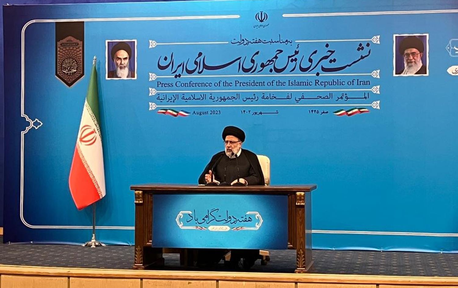 Iran’s Raisi praises Iraq for Arbaeen hospitality | Rudaw.net
