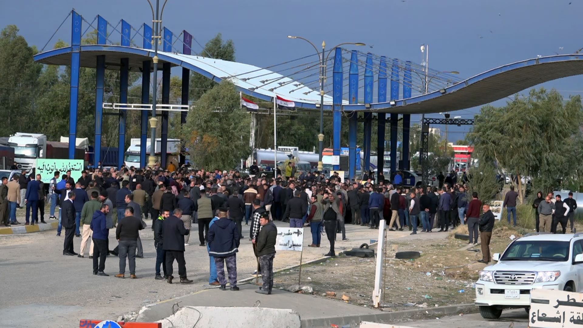 Iraqi union offers solidarity with striking... | Rudaw.net