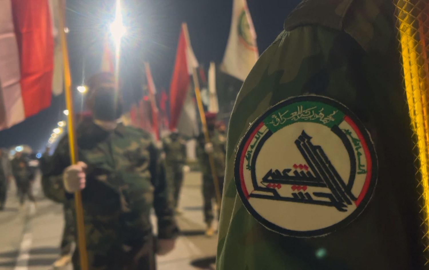 Iraqi Shiite militias vow to avenge slain Iranian... | Rudaw.net