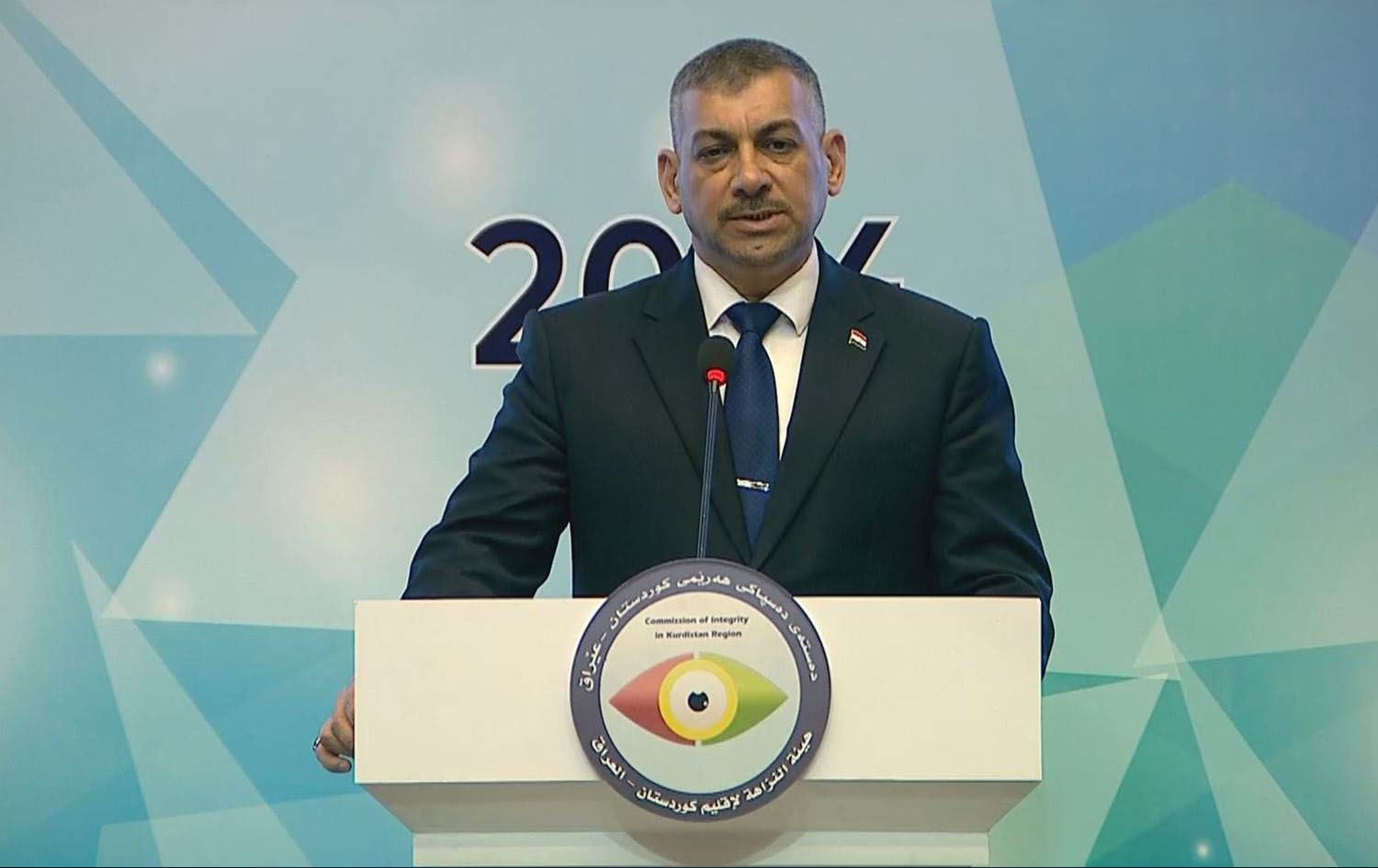 Iraq to launch new national anti-corruption... | Rudaw.net