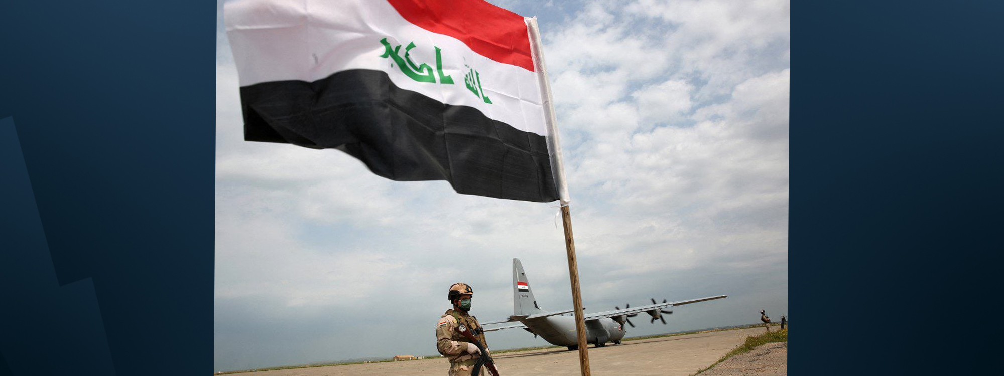 Iraq’s security advisor underscores efforts to address extremism, al-Hol