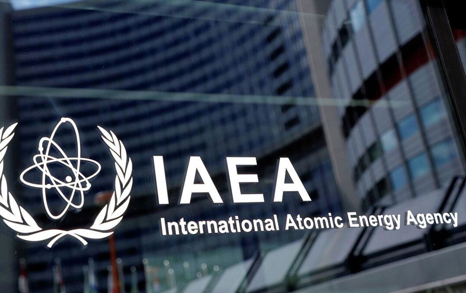 IAEA: İran’da nükleer sızıntı var | Rudaw.net